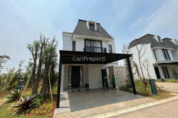 Citra Garden Bintaro – Cluster Eksklusif & Harga Terbaru